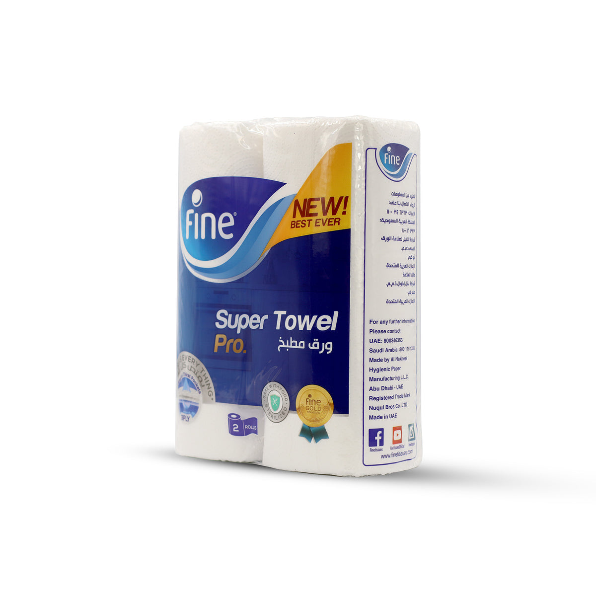Buy Fine Kitchen Towel 60 Sheets 3Ply (2 rolls) | Colief Singapore